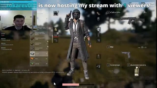 В ПЕРВЫЕ на МОЁМ канале