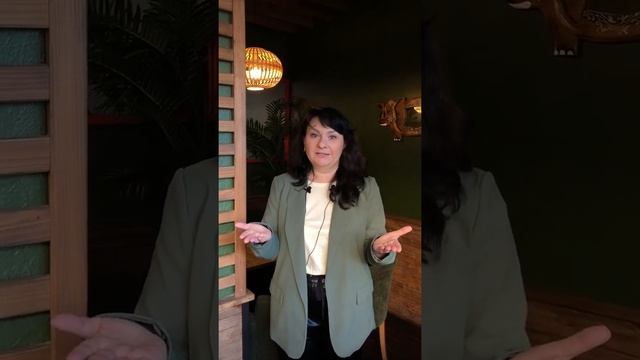 Приветствие!