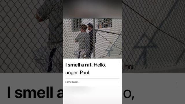 Уроки английского. Фраза дня. Я чую неладное.