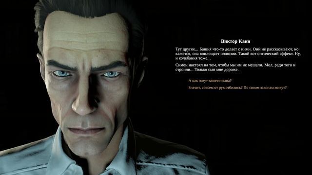 Pathologic 2 - Мор (Утопия) - прохождение игры [19] - ПК PC русские озвучка субтитры