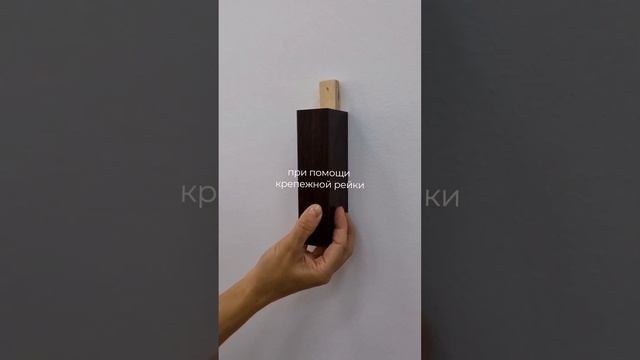 Балки МДФ в пленке ПВХ