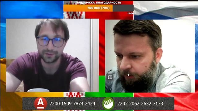 Чатрулетка с Украиной. Вынес укро ЦИПСО