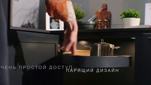 VS CORNERSTONE MAXX - максимум в инновации