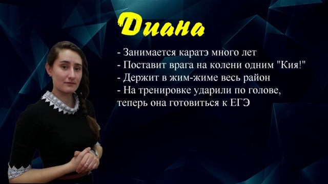 Железные леди PS