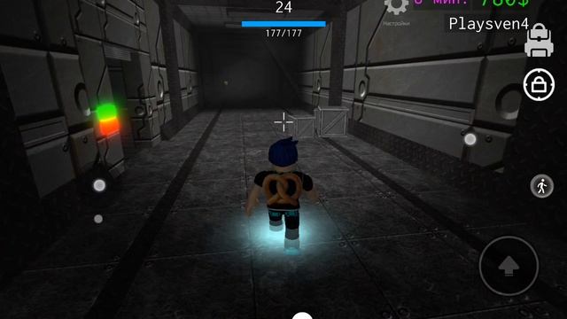 Нахажу оружко  в зоне 51