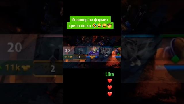 #shorts moments #dota2wtf #дота2 #shortsvideo #dota2 #dotawatafak