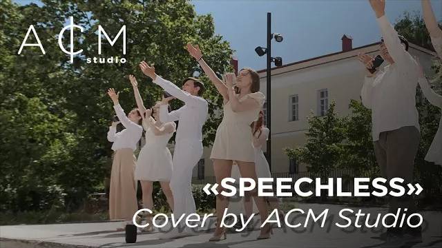 "SPEECHLESS" | Cover by ACM