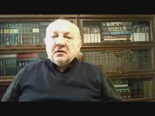 Теория мировоззренческих основ Философии безопасности будущего идеолога Александра Кононова