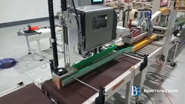 GPK-40H30 | высокоскоростной формирователь коробов