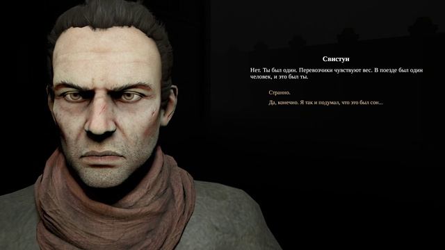 Pathologic 2 - Мор (Утопия) - прохождение игры [03] - ПК PC русские озвучка субтитры