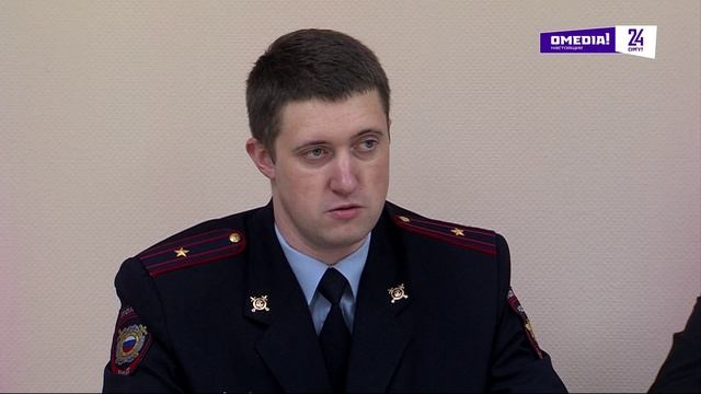 Новости. Сургут 24. 03.10.2024