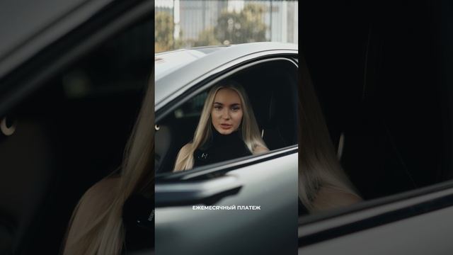 Новый футуристичный Avatr 12 в Кредит! Уникальное предложение для Вас