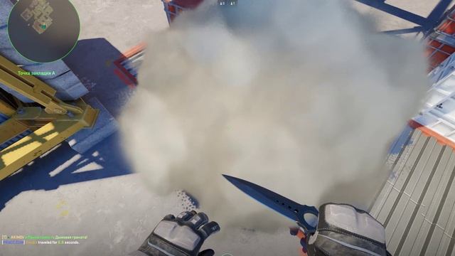 SMOKE T А мэджиск