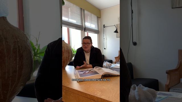 О курсе ПРЕДМЕТНЫЙ ДИЗАЙН в Деталях