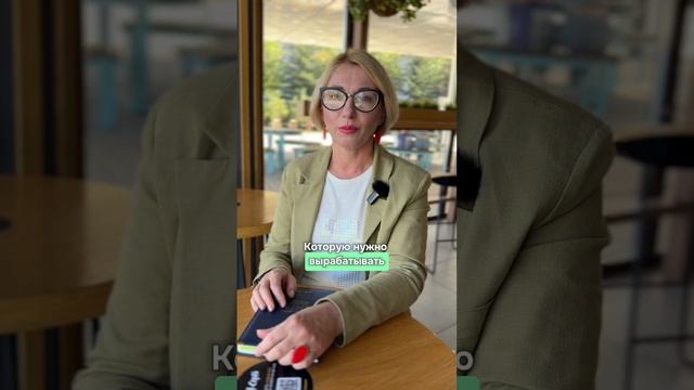 Лучший момент никогда не настанет❗️ Ты сам делаешь момент лучшим🔥  Обеспечь себе спокойное будущее