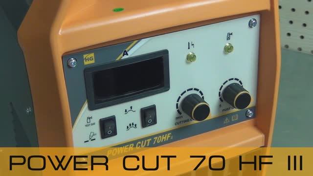 АППАРАТ ВОЗДУШНО-ПЛАЗМЕННОЙ РЕЗКИ HUGONG POWER CUT 70 HF III