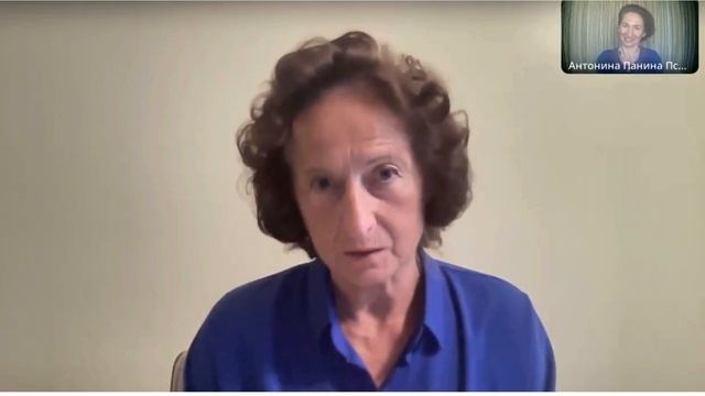 Демо-консультация_24.09.2024