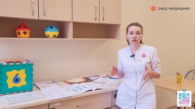 Ментальное здоровье