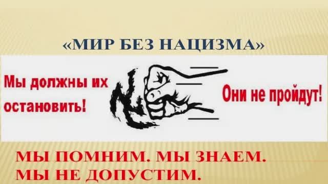 Весьегонск 2022.  5 мая. Zа мир! Zа Россию! Zа наших! Музыкальный марафон в нашем ЦДК