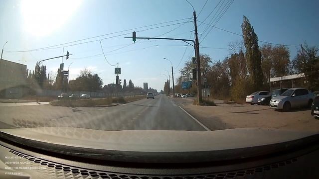 золотая осень под Disco