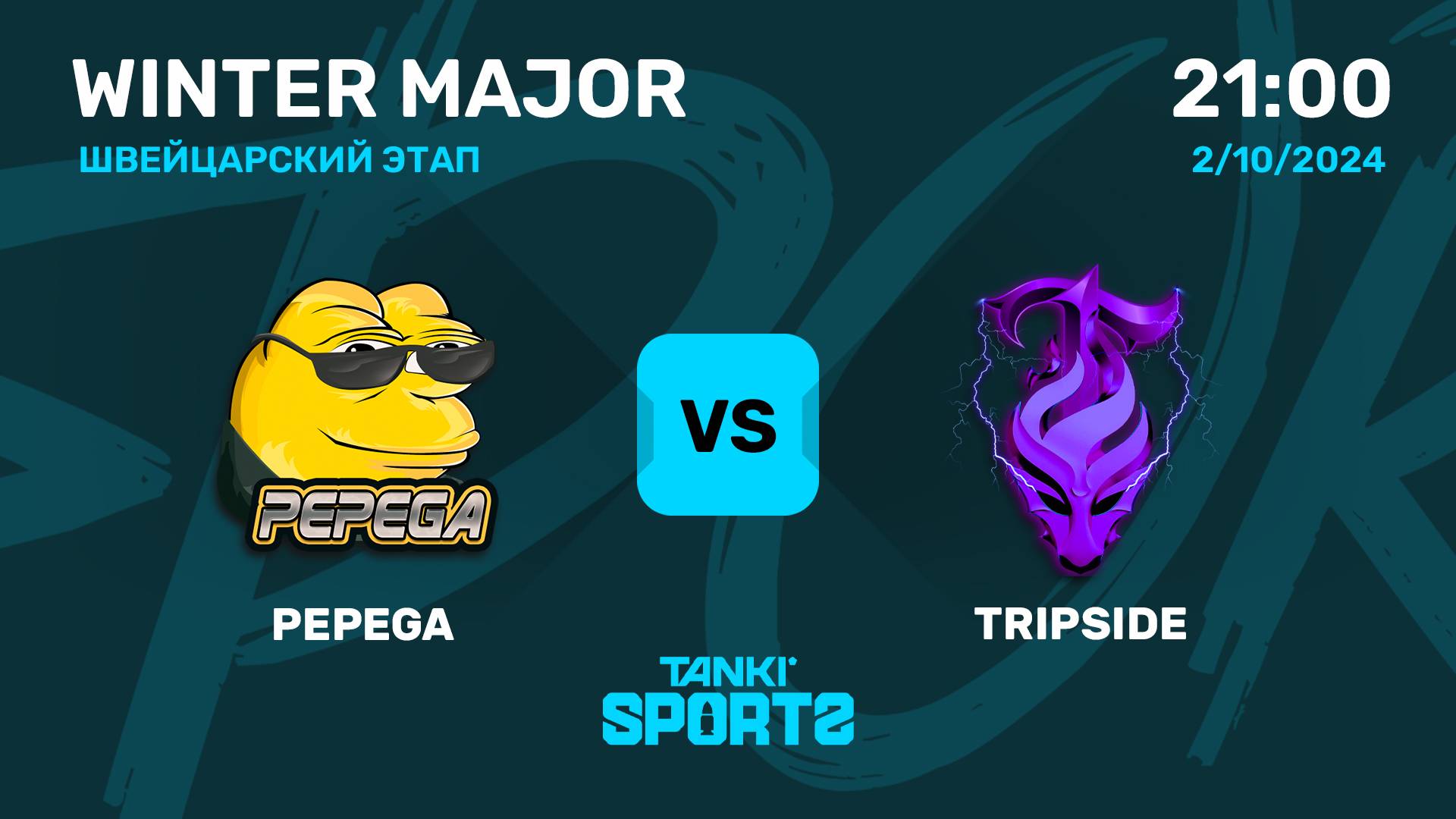 PEPEGA vs TRIPSIDE | WINTER MAJOR 2024 | 02.10.2024