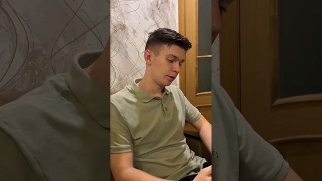 Когда взял Б/У вещи #shortvideo #shorts #юмор #прикол #рутуб