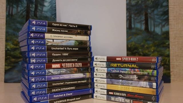 Стоит или нет покупать покупать playstation 5 pro .