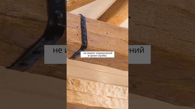 Балки рейки брусья декоративные из полиуретана