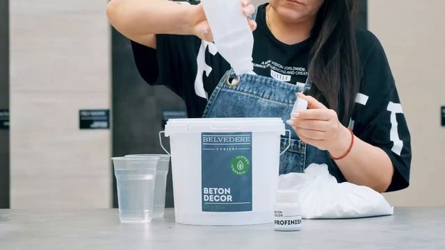 Декоративная штукатурка "BetonDecor" от Belvedere — классическая техника нанесения