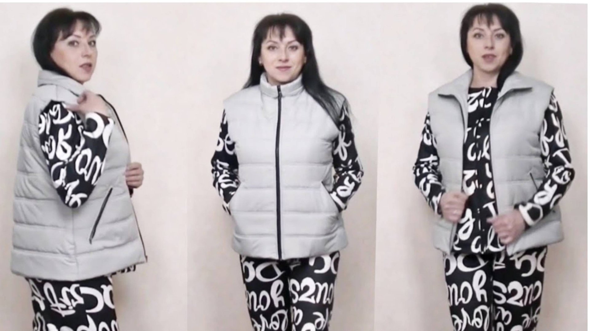 Жилетка весна-осень с нуля. Часть 11. Маленький секретик.