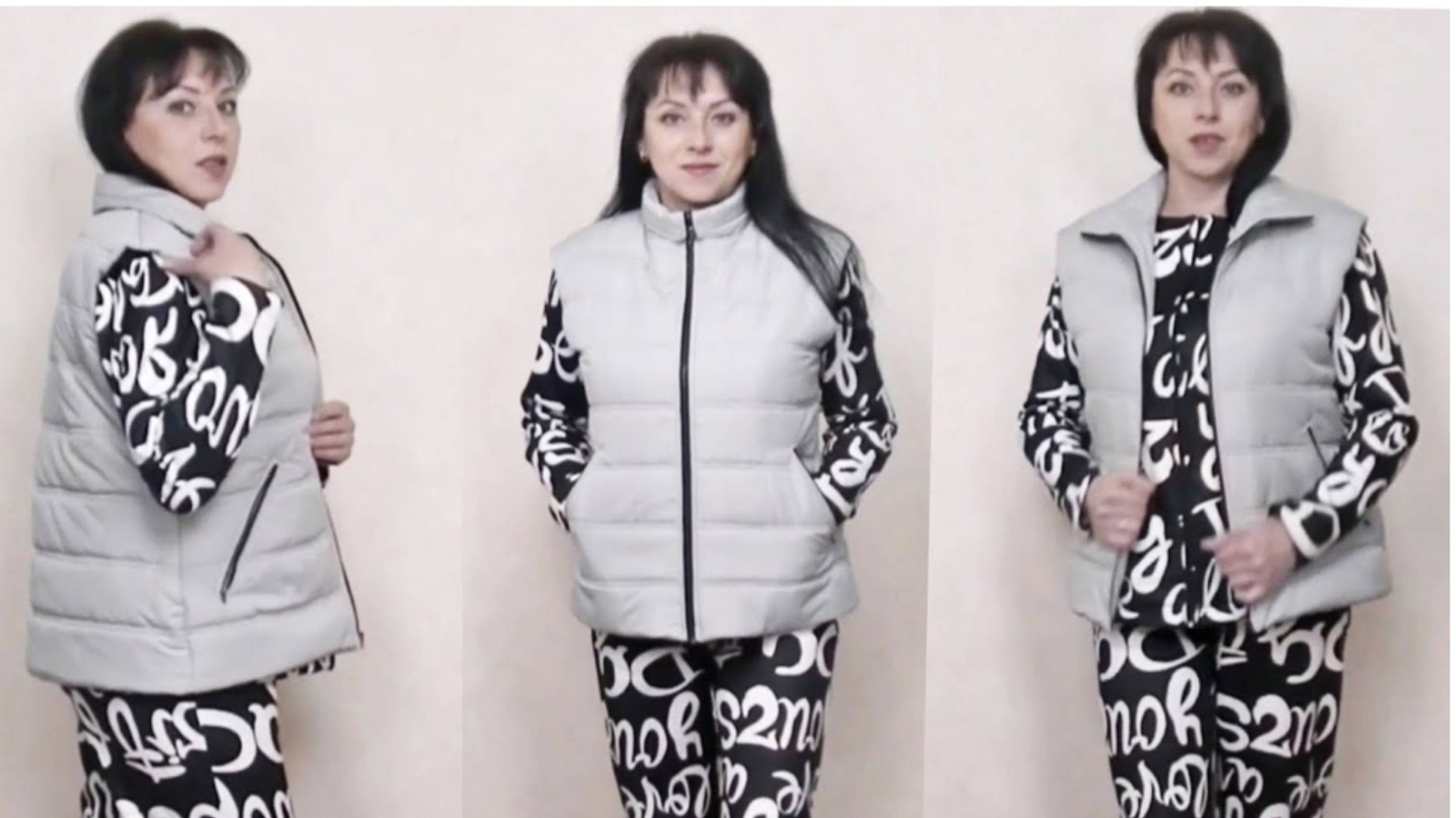 Жилетка весна-осень с нуля. Первая примерка.