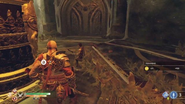 God of War Прохождение 2K #16