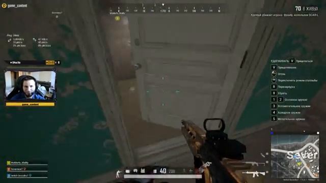 снова в деле