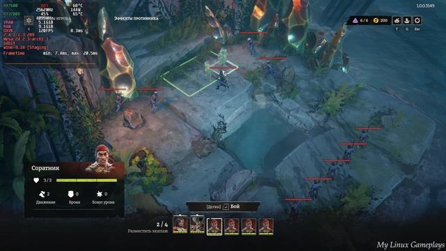 Rogue Waters 2024 | Gameplay Linux