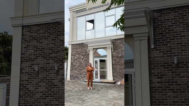 Преображение фасада здания для клиники эстетической медицины специалистами Джем Decor