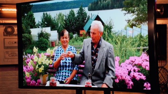 12.09.24 Юбилей 75