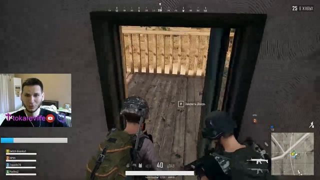 Всем Привет топчик!