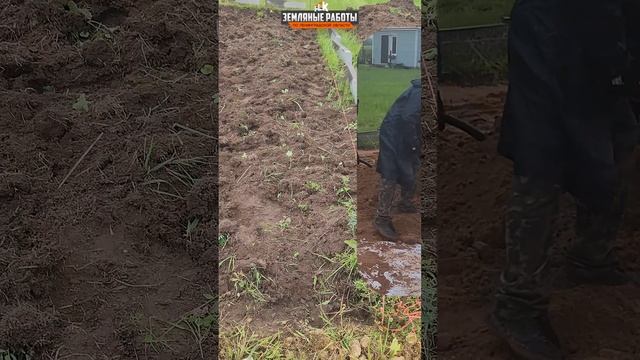 СУПЕР БРИГАДА объем работ за ОДИН день! #вск #парковка