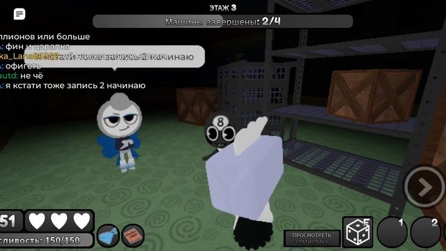 играю с чайниками в денди мир