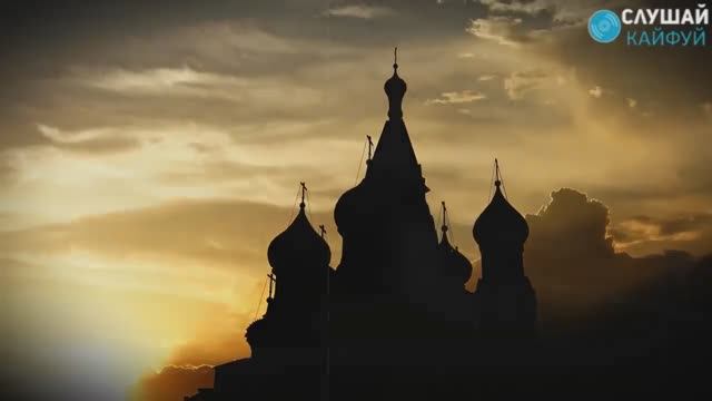 Русь моя.  Игорь Кибирев, Гриша Петров