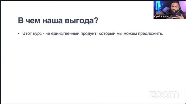 2.Как создавать красивые изображения
