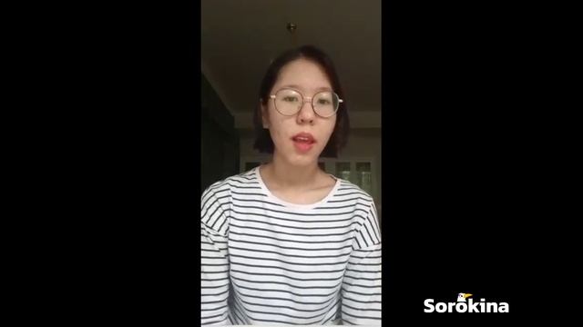 Отзыв о школе немецкого языка Sorokina. Динара