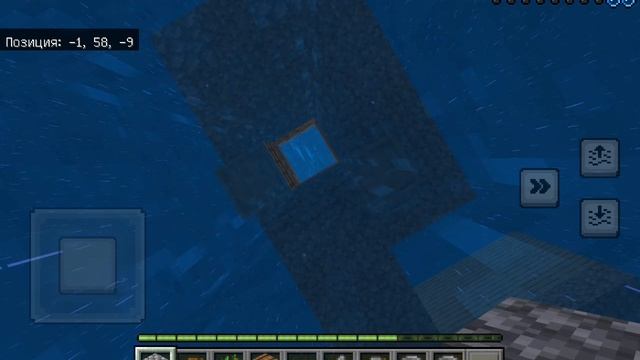 1 блок 2 серия