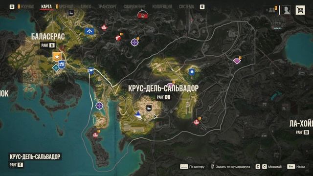 Far Cry 6 Прохождение 2K #18