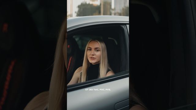 Zeekr 001 FR в Кредит! Предложение, от которого невозможно отказаться