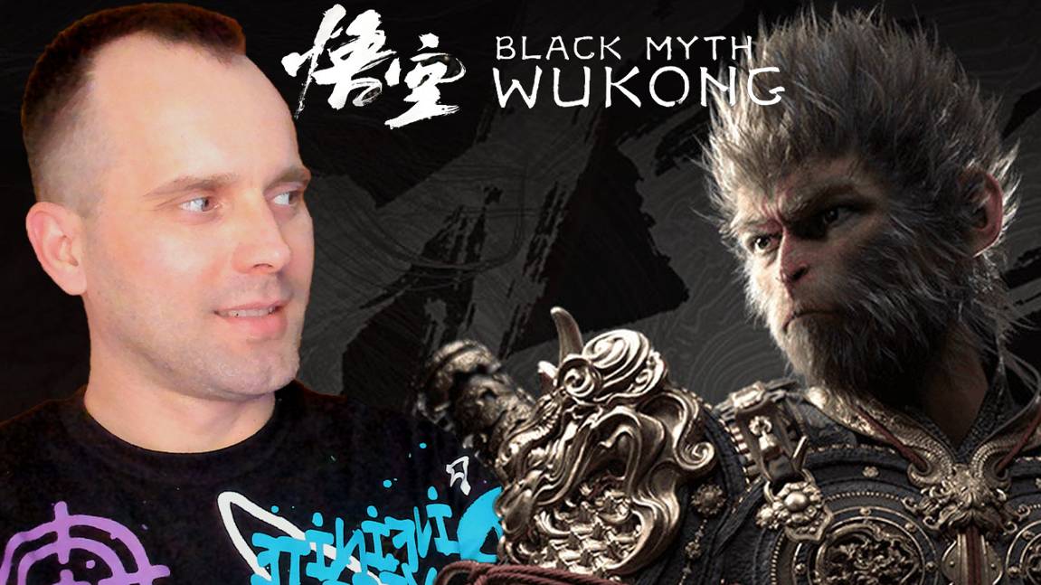 КОНЕЦ ВТОРОЙ ГЛАВЫ!СЕКРЕТНЫЙ БОСС!НАЧАЛО ГЛАВЫ 3! ► Black Myth: Wukong #9