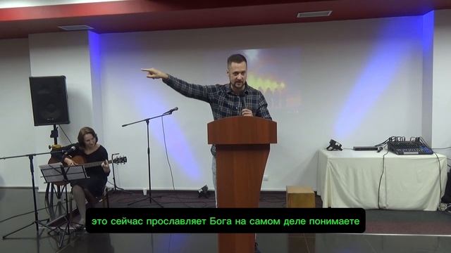 Почему важно не опаздывать и присутствовать на прославлении 🕊️😄
