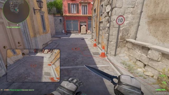 SMOKE CT Б кафель