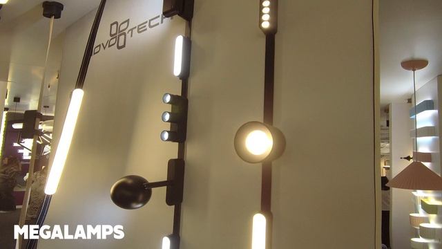 Odeon light + Novotech + Lumion EASY