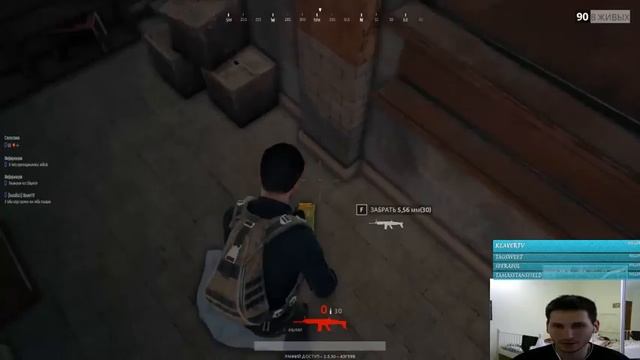 розыгрыш арканы !!!